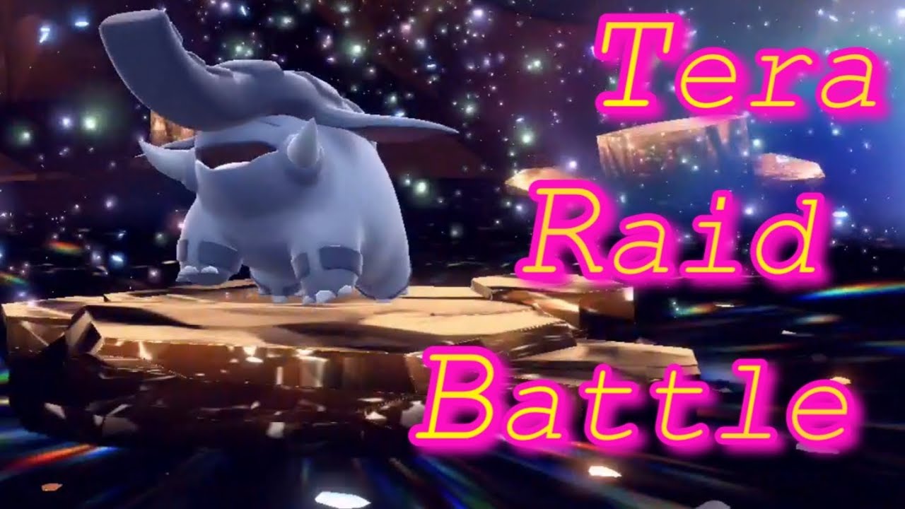 Pokémon SV : Tera Raid Battle - YouTube