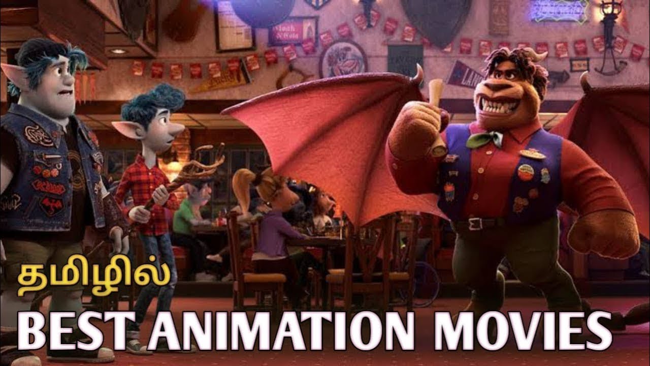 top 5 animation comedy movies tamil dubbed|Mr Tamilan |Tamil Voice Over ...