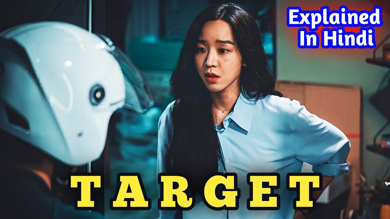 Target - 2023 Film Explained In Hindi / Urdu | New South Korean Movie | Crime Thriller Movie ...