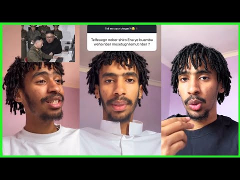 Best Of Ethiopian Comedy | Hilarious Skits Compilation 2026 #habesha #seifufantahun #abelbirhanu