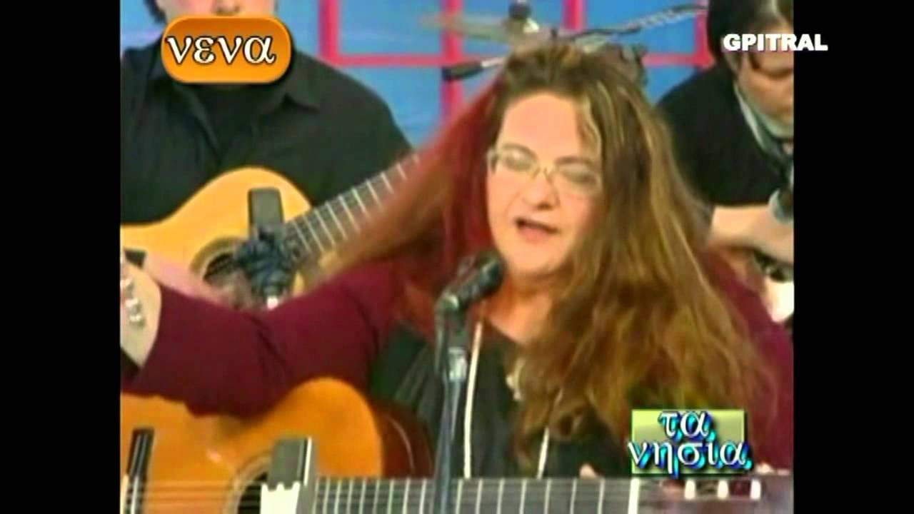 ΤΑ ΝΗΣΙΑ ΝΕΝΑ ΒΕΝΕΤΣΑΝΟΥ GREEK ISLANDS - YouTube