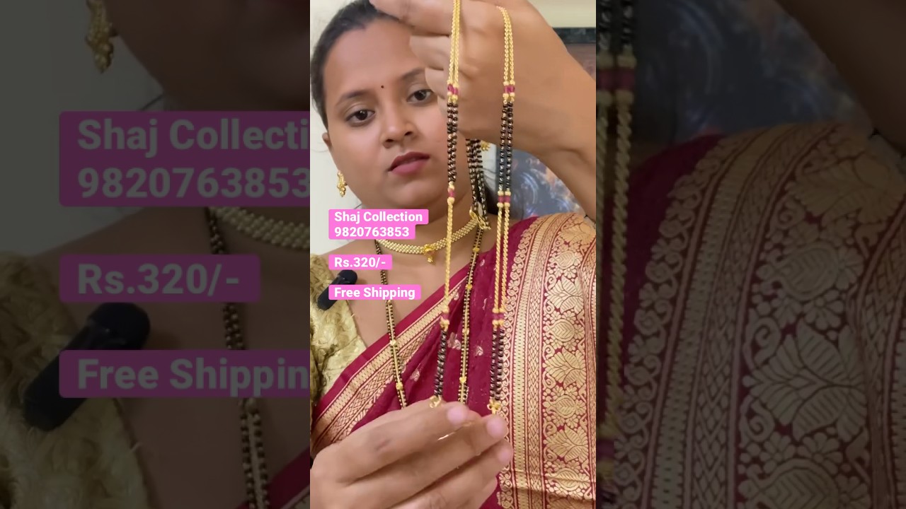 Vati Mangalsutra | Shaj Collection | 9820763853 #mangalsutra #vatimangalsutra # ...