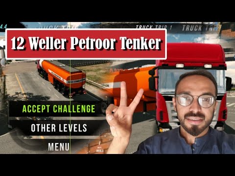 Petrol Tankes 6 Willer Trala Game Vlog. - YouTube