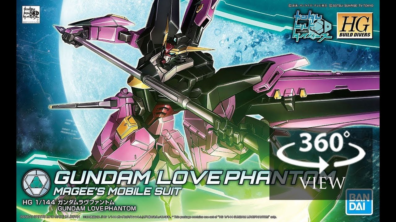 [360°Degree] HG 1/144 Gundam Love Phantom - YouTube