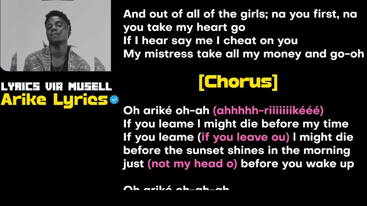 Kunmie - Arike (Lyrics) - YouTube