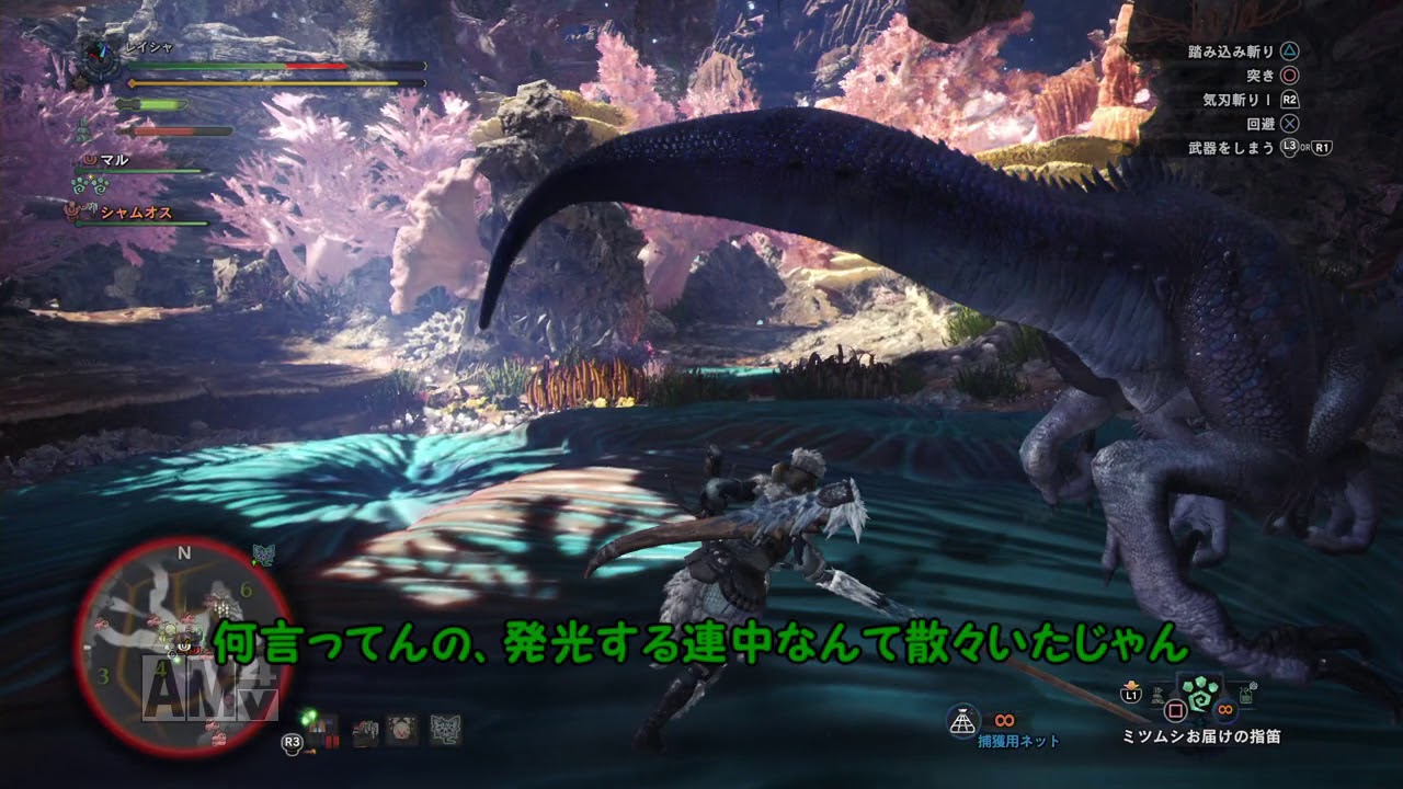 【MHW ゆっくり実況】Xeno is the Alpha and the Omega 第参話 - YouTube