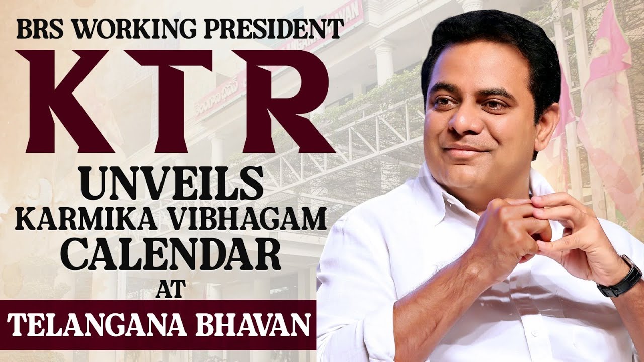 LIVE: BRS Working President KTR Unveils Karmika Vibhagam Calendar at ...