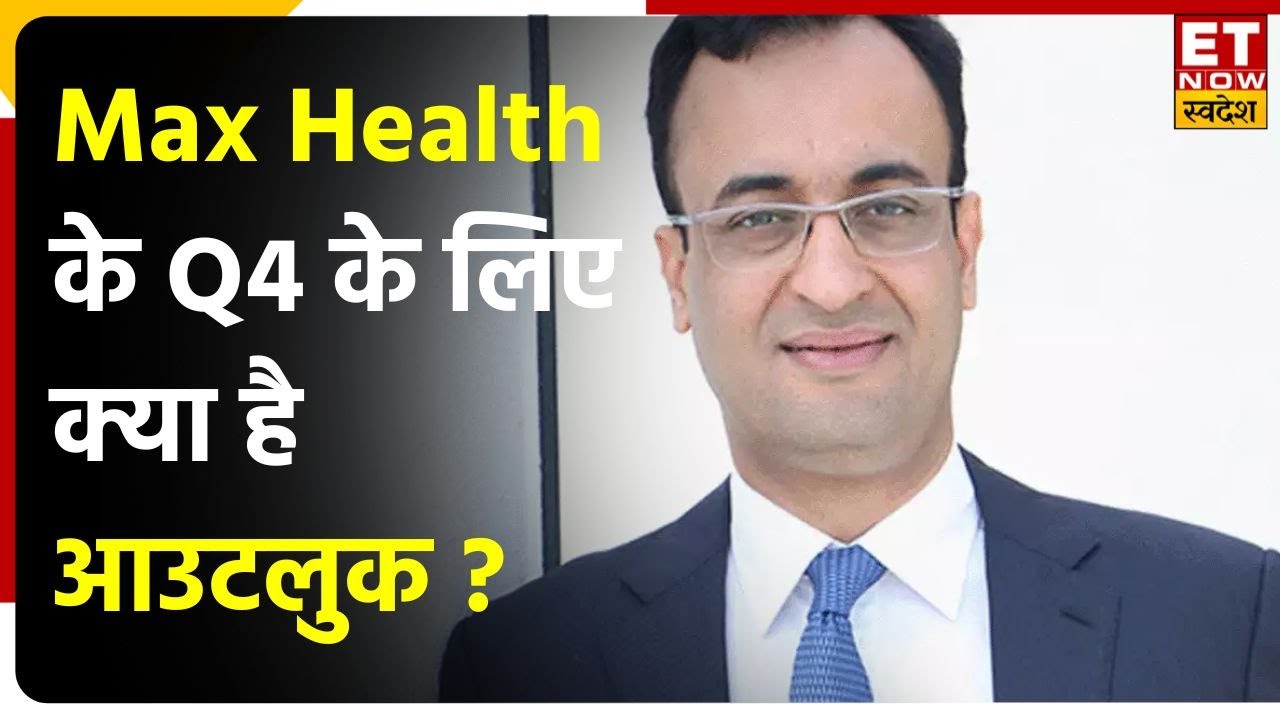 Max Heathcare के CMD Abhay Soi से जानिए ‌अधिग्रहण को लेकर Max Health का ...