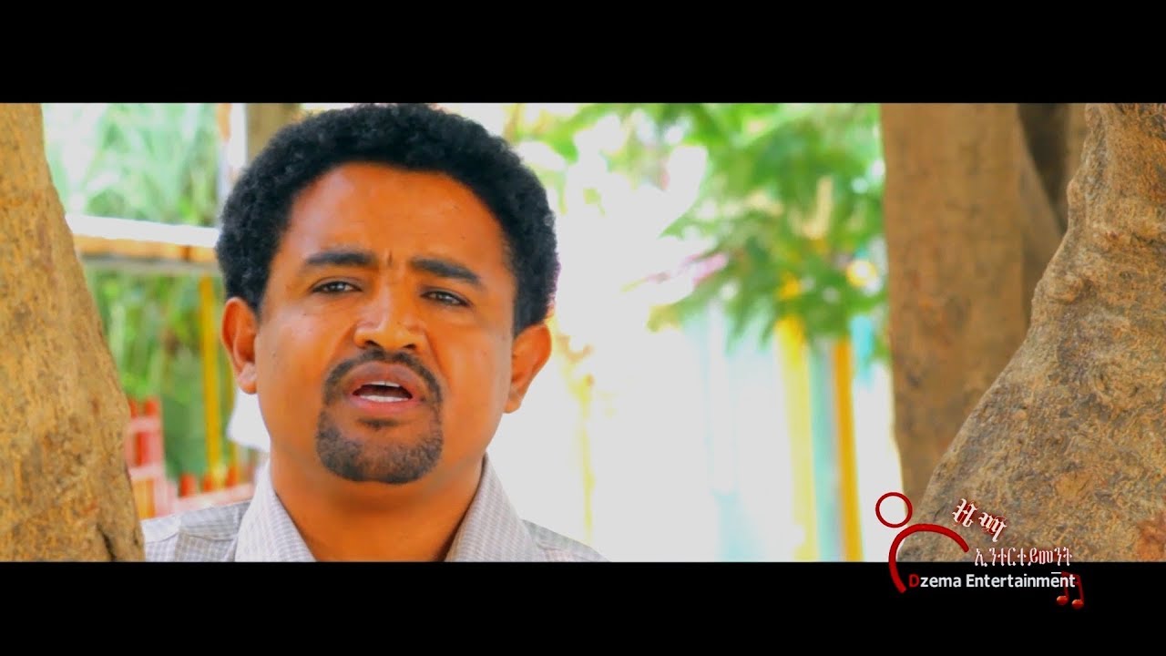 haftom zeratsiyon - kotsero / Ethiopian tigrigna Music - YouTube
