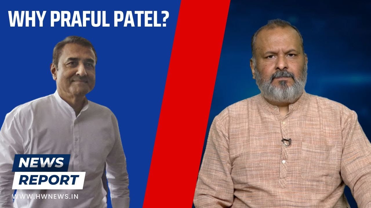 Supriya Sule, Praful Patel new NCP working Presidents| Sharad Pawar ...