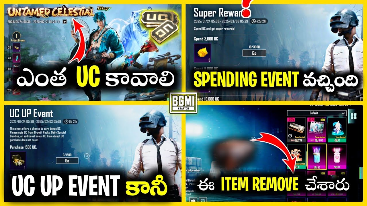 🔥 ULTIMATE SET కి UC ఎంత పెట్టాలి | UC Up Event | Spending Event - YouTube