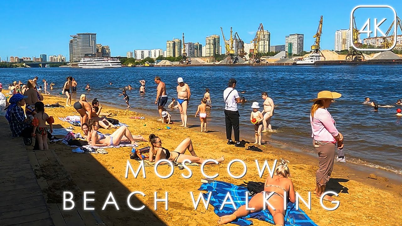 Moscow beaches. Northern Tushino - YouTube