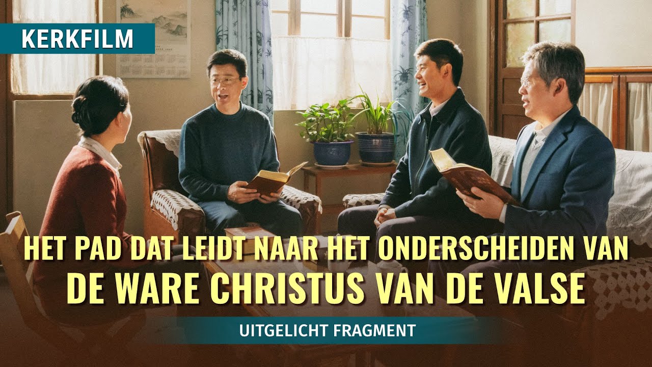 Het pad dat leidt naar het onderscheiden van de ware Christus van de ...