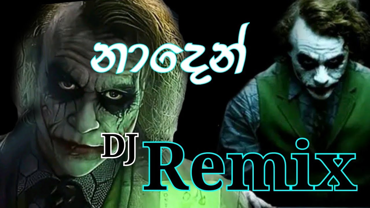 naden Remix ( නාදෙන් ) song | Fighter Jay | Beez Music. - YouTube