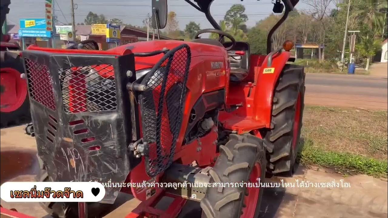 L5018Dt ปี 2563 สวยมาก 😲😲 #เซลนิ่มจ๊วดจ๊าด สนใจสอบถามเพิ่มได้ที่ 0979517284 เซลนิ่มจ๊วดจ๊าด ...