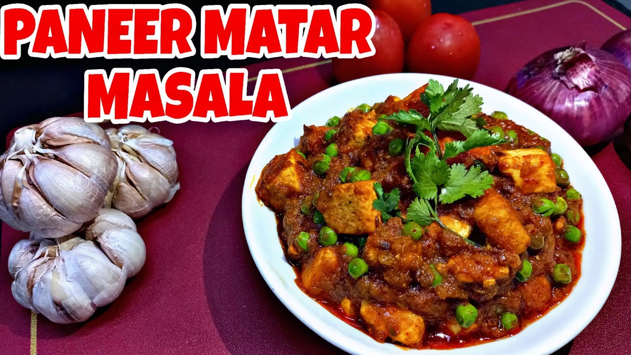 Matar Paneer Recipe | Paneer Matar masala | Homemade Paneer Matar ...