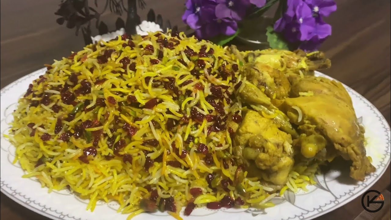 Iranian Burberry Rice With Chicken - زرشک پلو | Husna Nazhand - YouTube