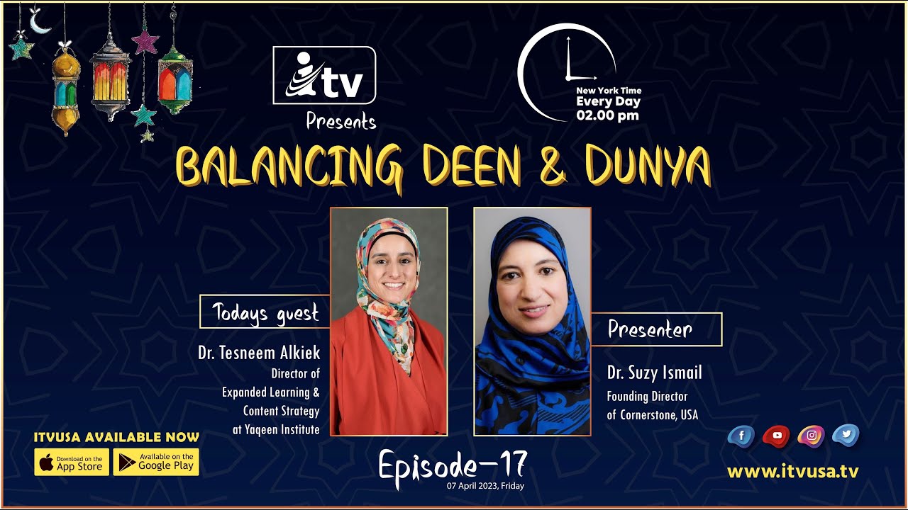 Balancing Deen & Dunya - YouTube