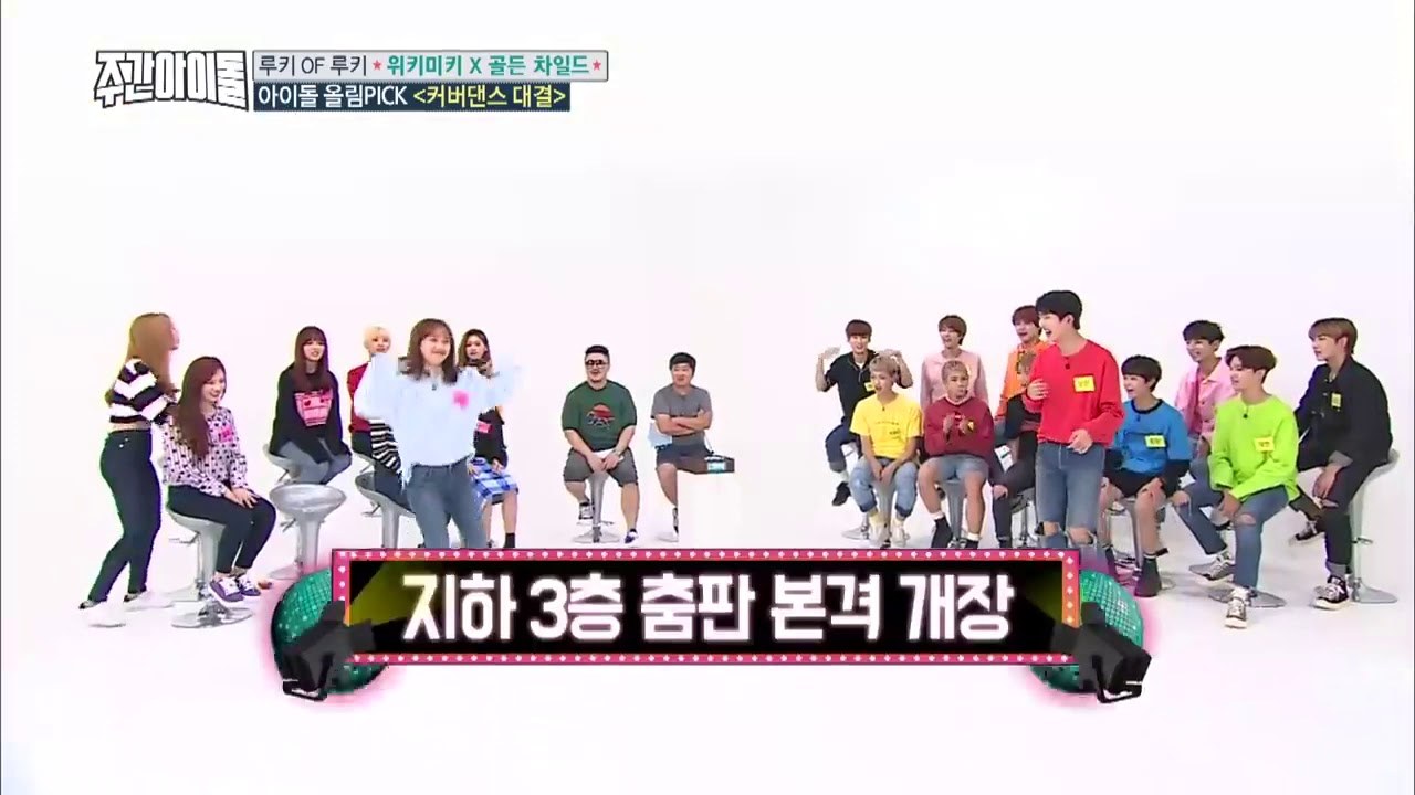 {Weekly Idol} 한국과 일본 그룹 - YouTube