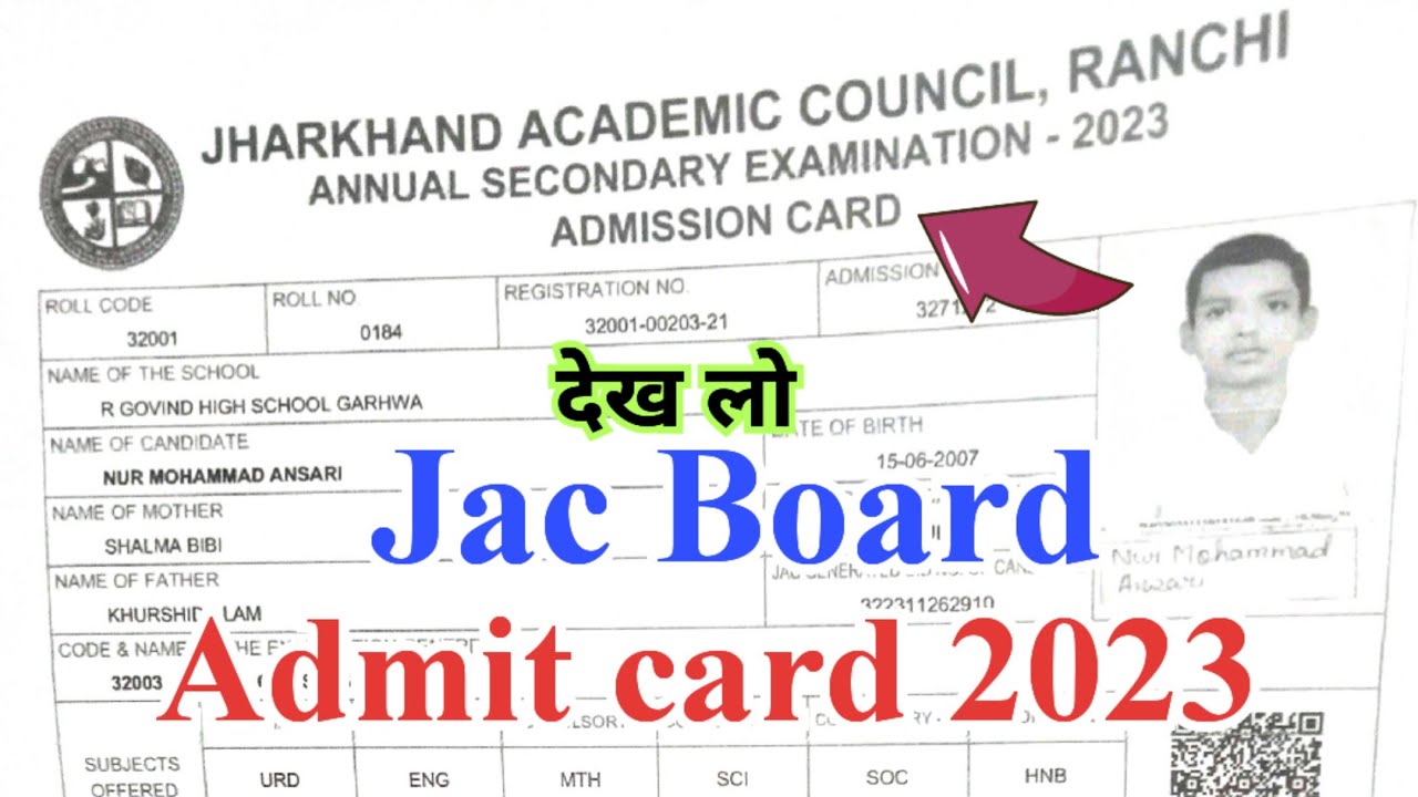 jac Admit card 2023 - YouTube