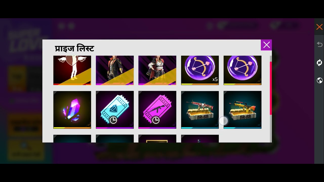 Samrat SAMRAT FREE FIRE GAME free fire game - YouTube