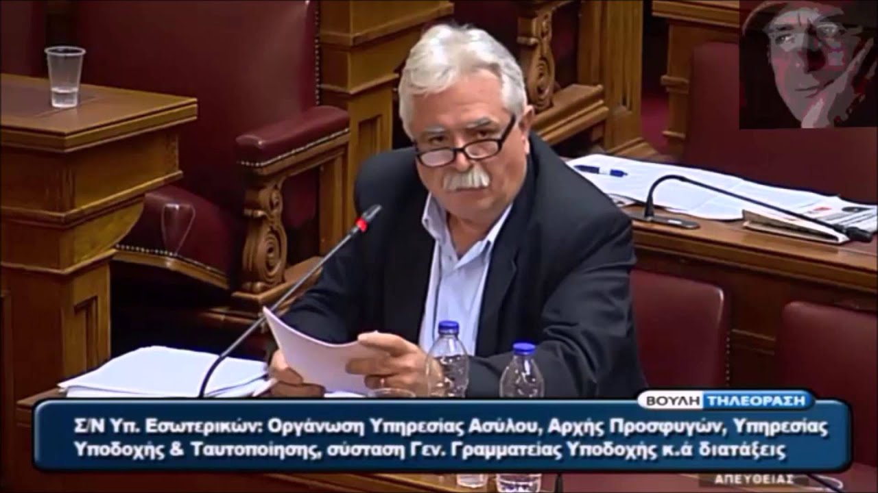 Χρηστος Κατσωτης - ΚΚΕ - προσφυγικο [HQ] HD - YouTube