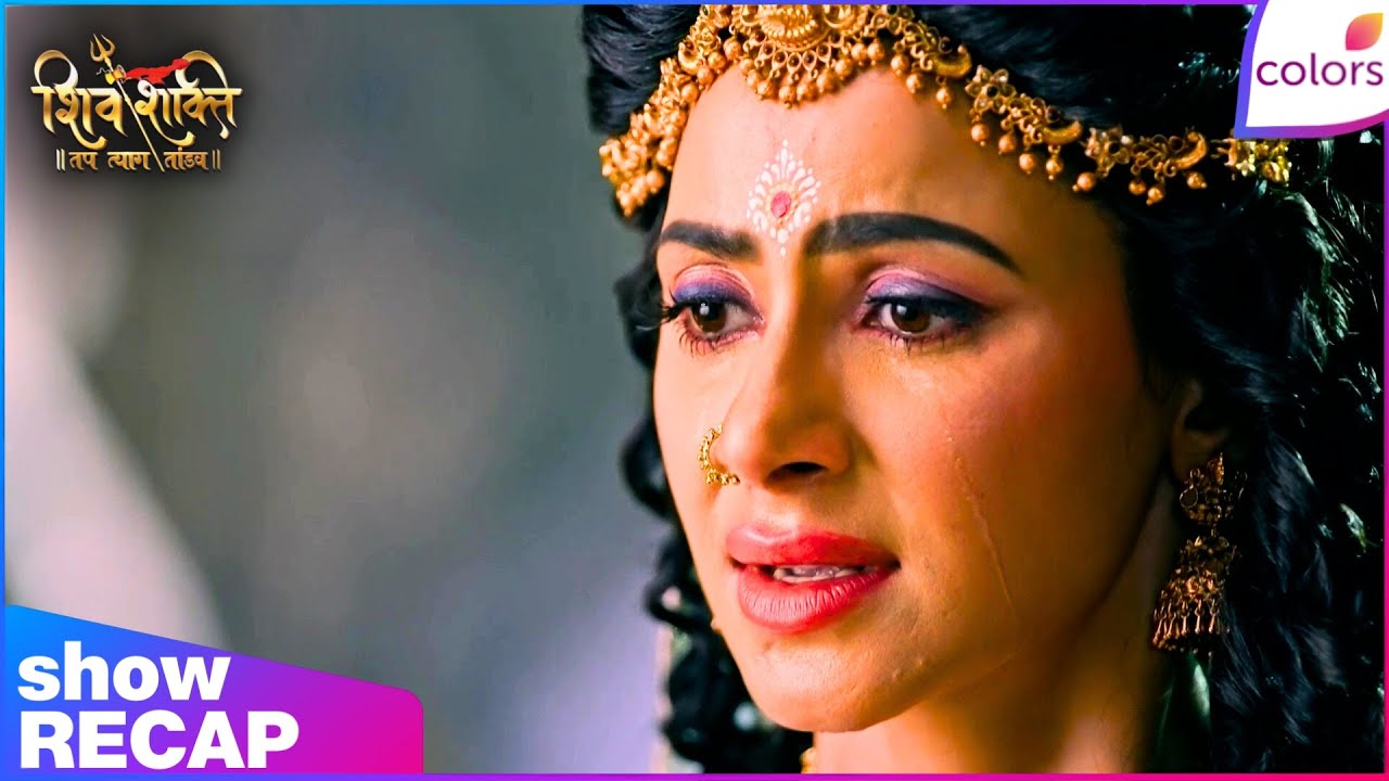 Shiv Shakti | Ep. 904 | What Will Be Kheer Bhawani's Decision? | Recap ...