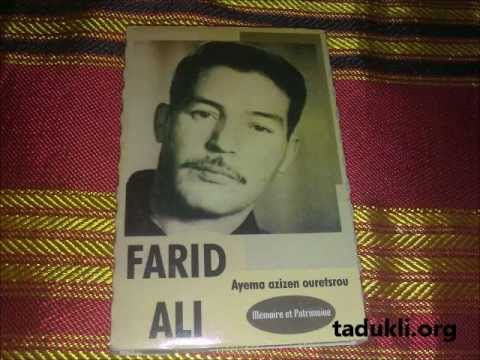 Farid Ali - Ay txedmed 2-2