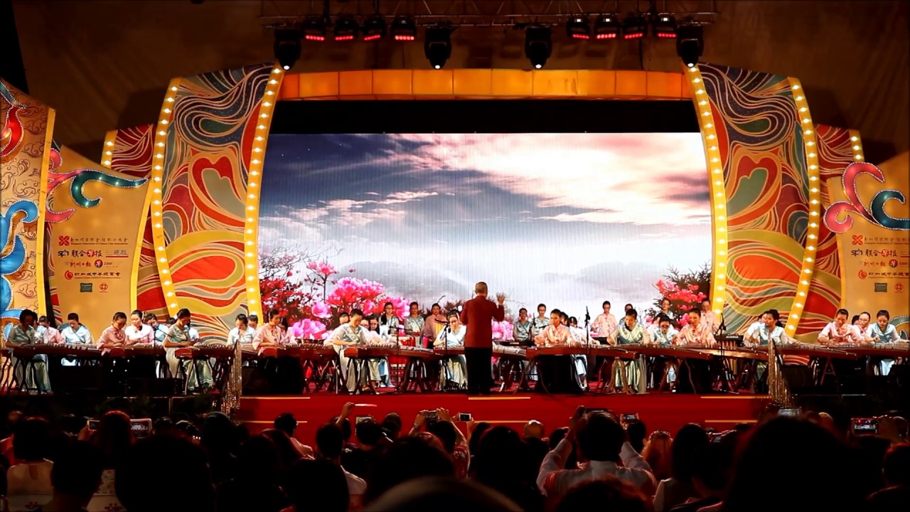 River Hongbao 2017 - PLMGS & XinMin Secondary School Guzheng Ensemble ...