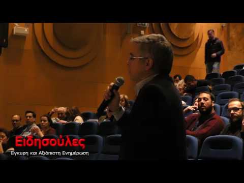 Μανωλης Μακαρης - YouTube