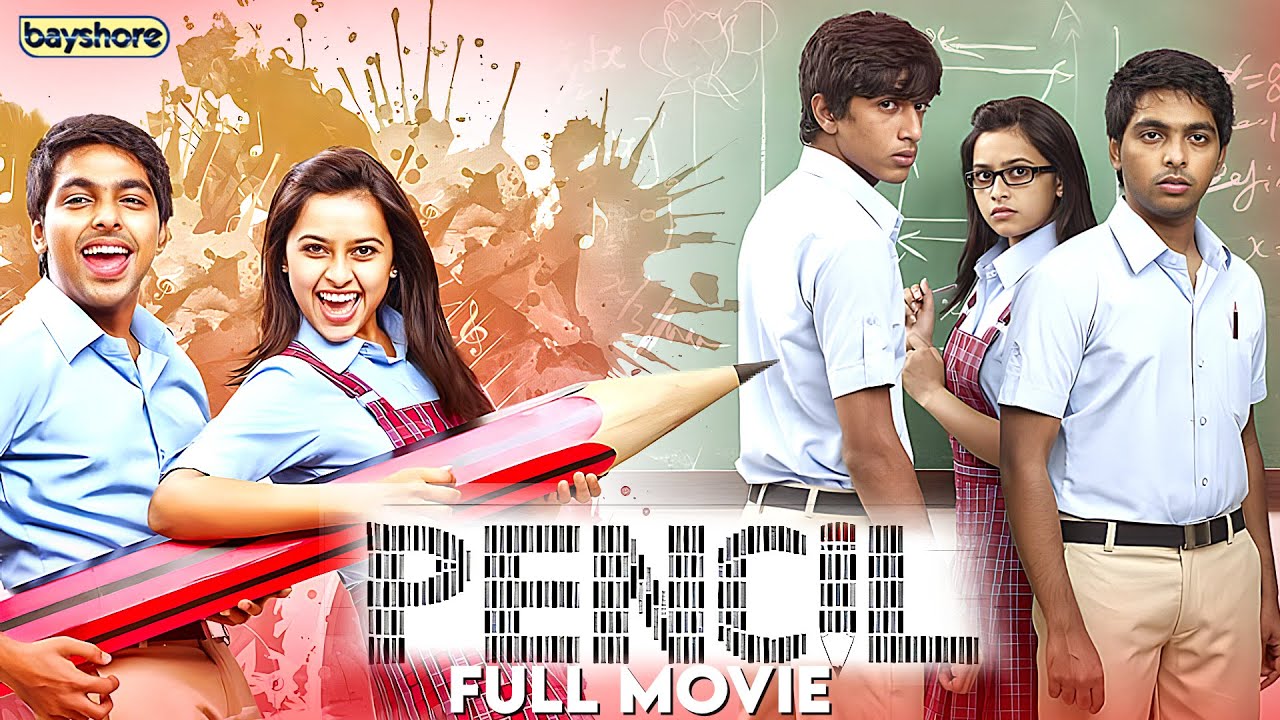 Pencil | Tamil Full Movie | G.V.Prakash Kumar | Sri Divya | Shariq ...
