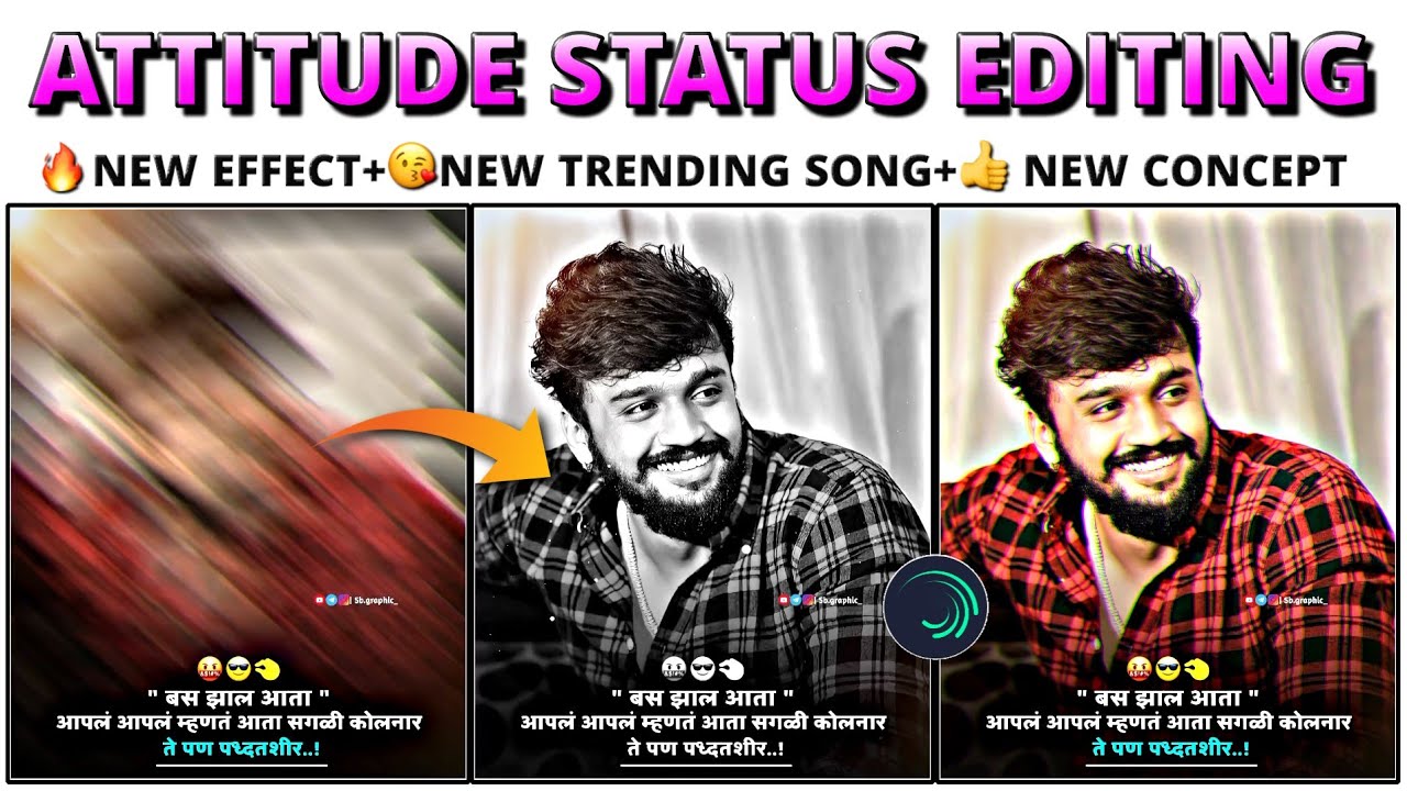 Trending Boys Attitude Status Editing 🔥😎 | Alight Motion Attitude ...