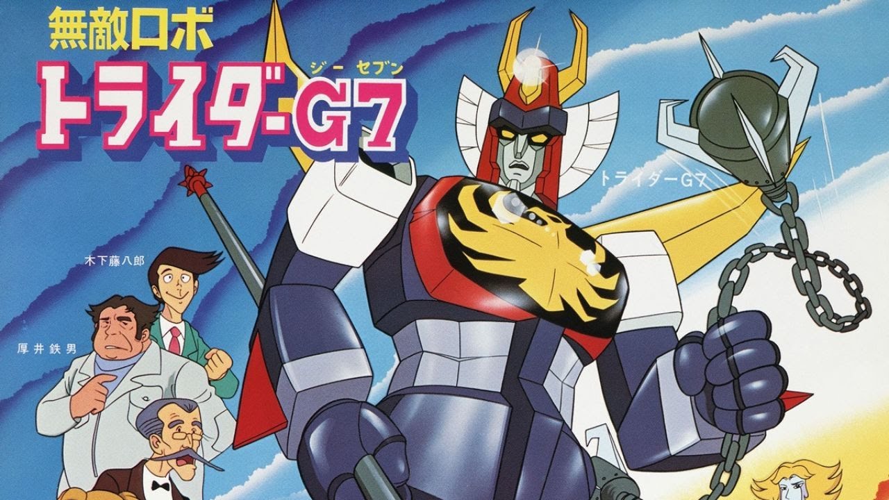 📺 L'invincibile robot Trider G7 - 1981 - YouTube
