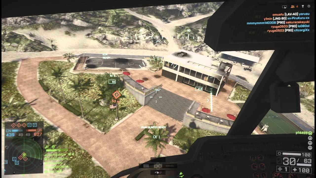 ＃94ほぅがやるBF4 【Hainan Resort】屋上に固まりすぎw【PS4 64人】コンクエスト - YouTube