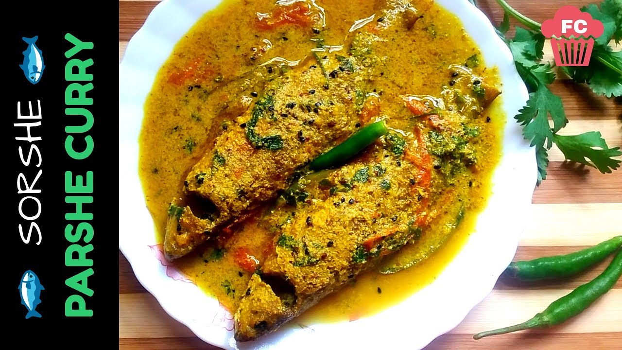 Sorshe Parshe Mach | Bengali traditional Parshe Fish Curry | Parshe ...