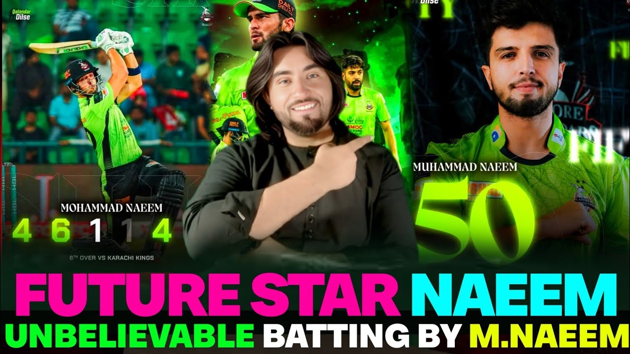 UNBELIEVABLE: FUTURE STAR MUHAMMAD NAEEM | WHO IS MUHAMMAD NAEEM - YouTube