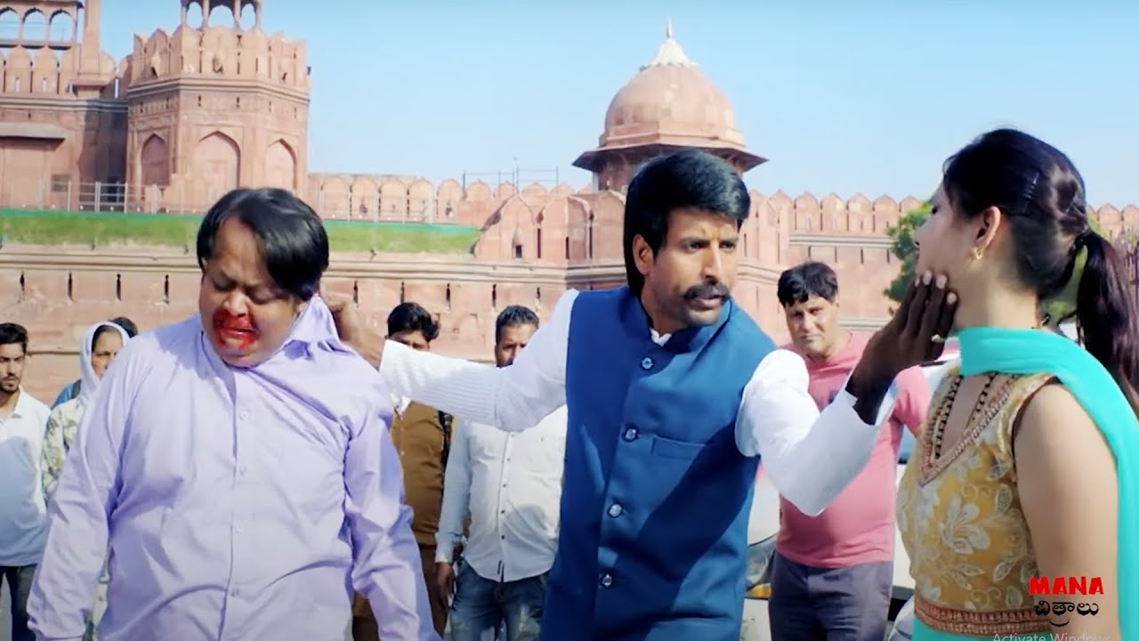 Soori Funny COmedy Scene | Telugu COmedy Scenes | Mana Chitralu - YouTube