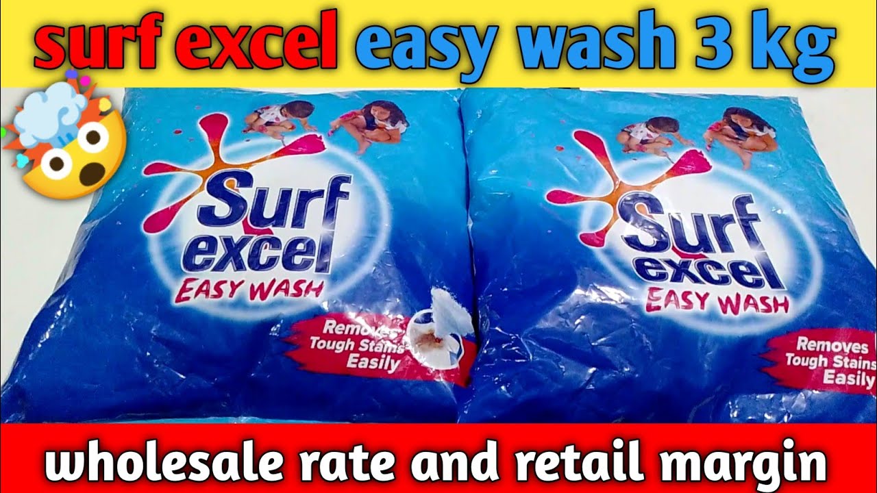 surf excel easy wash 3 kg wholesale rate and review 🧐|| - YouTube