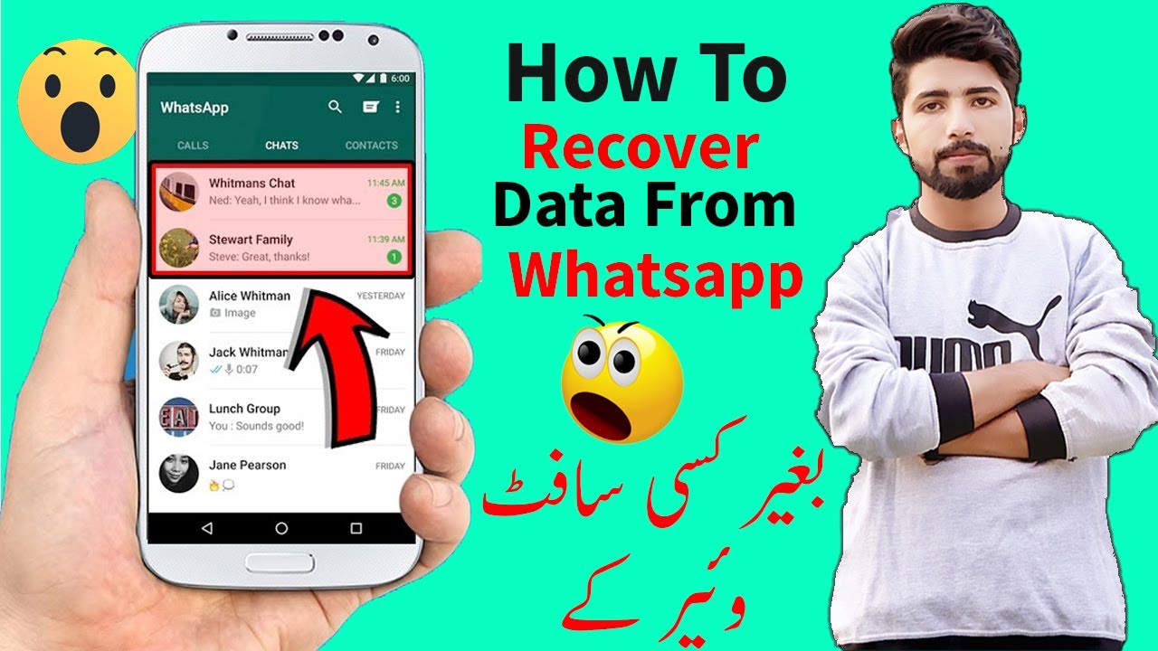 How To Recover Whatsapp Deleted Messages Restore Chat History how-to-recover-whatsapp-deleted-messages-restore-chat-history