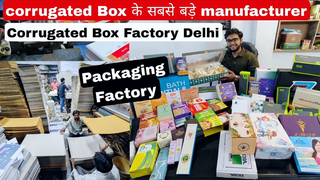 biggest corrugated box factory in delhi | box manufacturer Print pack ...