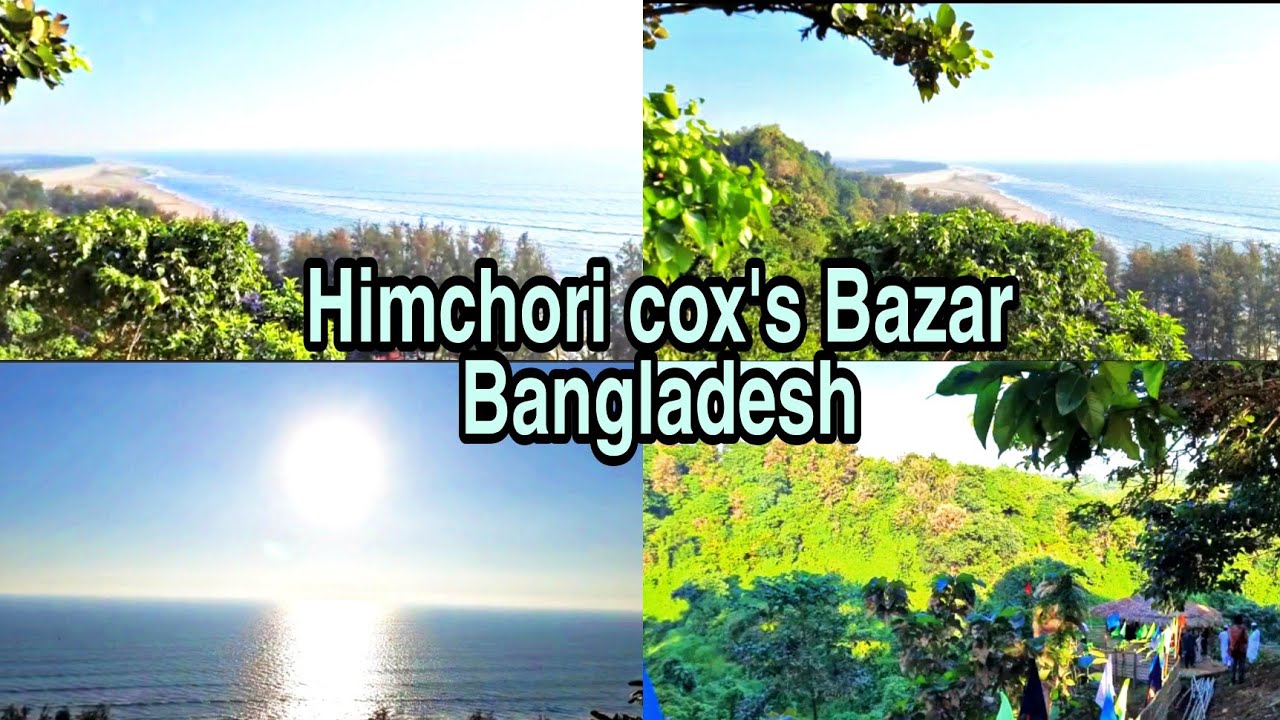 Himchori cox's bazar bangladesh, a nice view - YouTube
