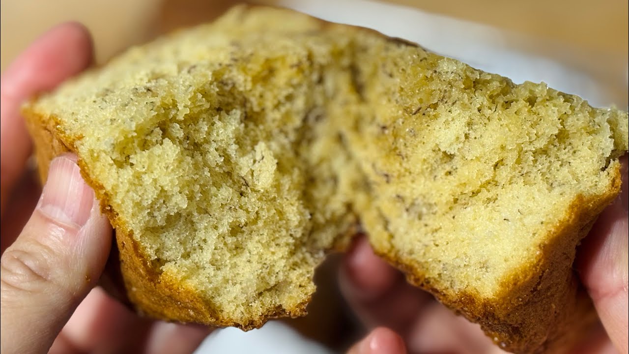 One-Step 🍌Banana Sponge Cake with Cake Emulsifier - YouTube