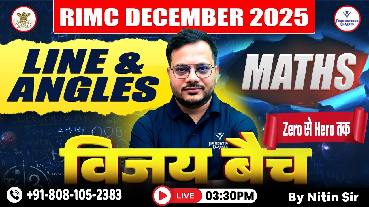 RIMC MATHS Line & Angles | RIMC December 2025 Vijay Batch Maths | MATHS ...