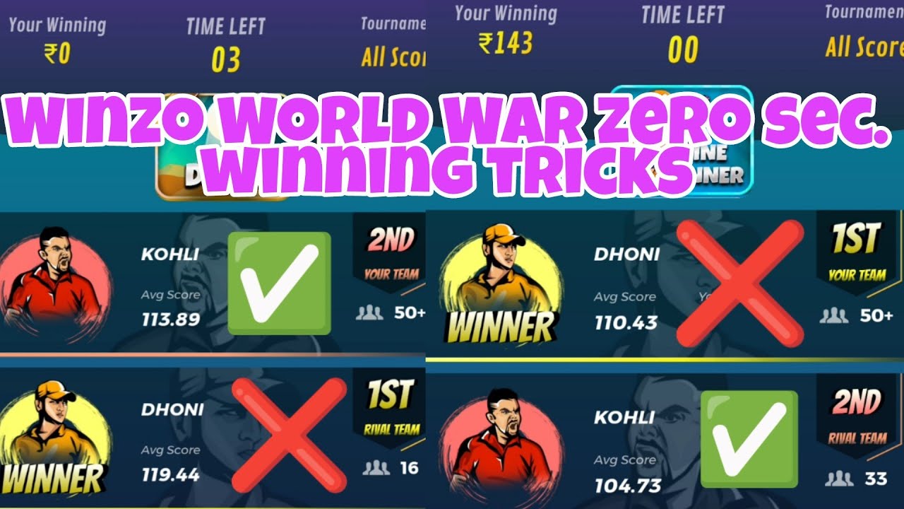 Winzo tips and tricks:- New Update Zero Second Win Tricks | Winzo World ...