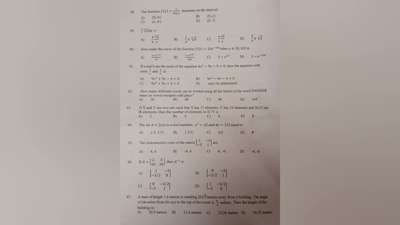 LBS MCA Entrance Exam Previous Year Question answer 2021 Model question ...