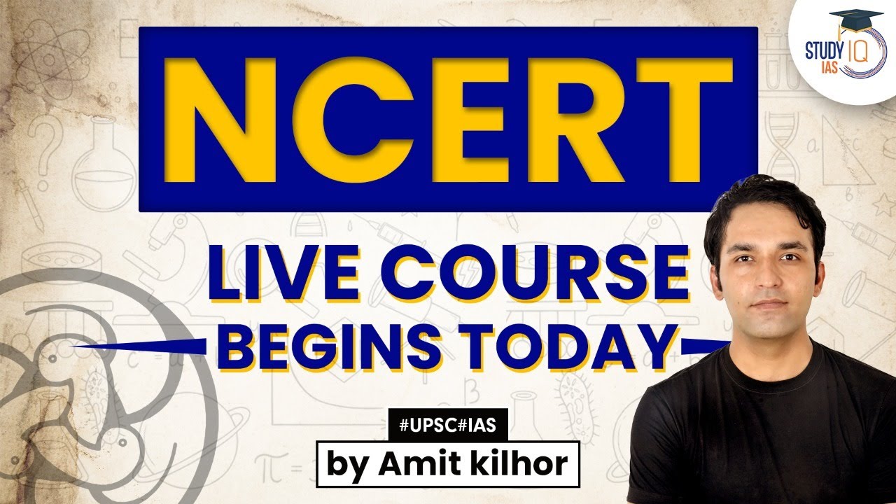 NCERT Live Course for UPSC CSE by Study IQ IAS | Beginners | Freshers ...