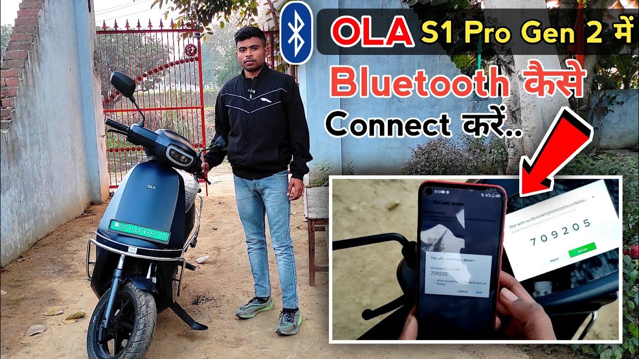 Ola S1 Pro Gen 2 में Bluetooth कैसे Connect करें | ओला S1 Pro Bluetooth ...