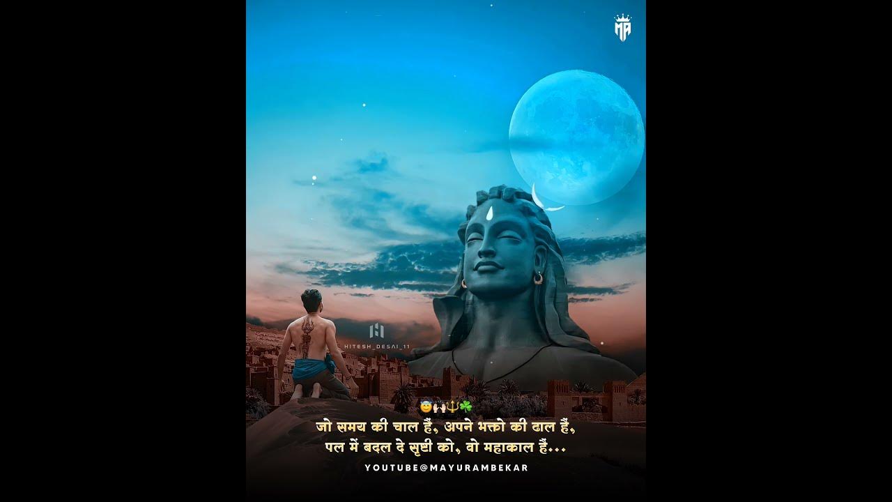 Shravan somvar status | Mahadev Status | Mahakal Status | Bholenath Status | Har Har Mahadev ...