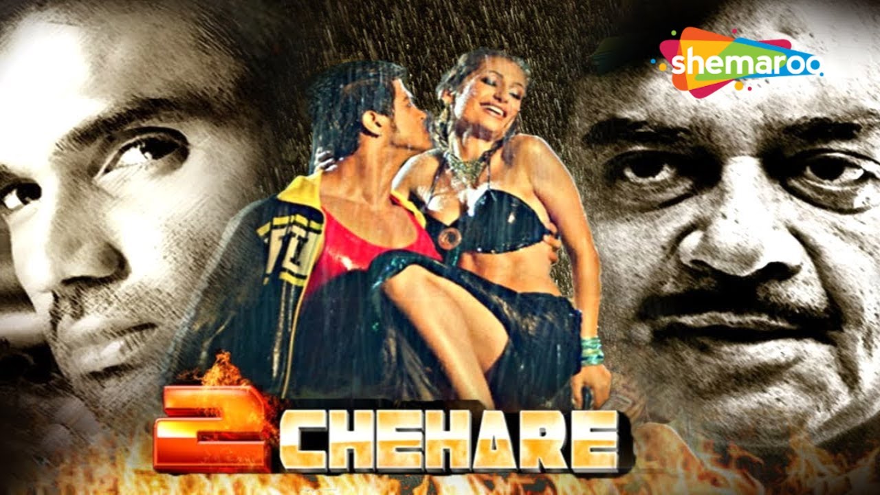 2 Chehare | Full Movie (HD) | Suniel Shetty, Raveena Tandon, Shatrughan ...