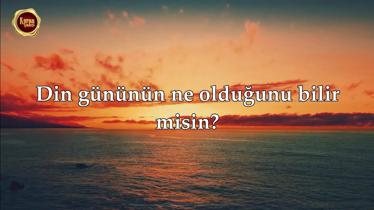 İnfitar Suresi - Sherif Mostafa - YouTube